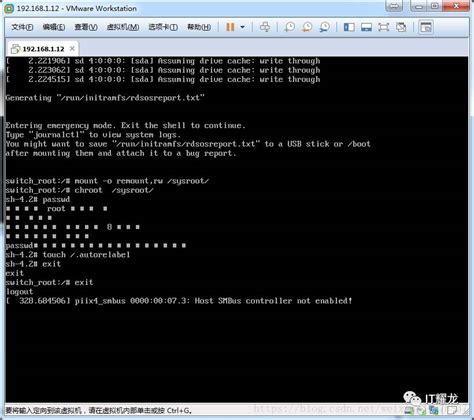 linux7 centos7破解root用户密码 海康服务器linux7密码 csdn博客