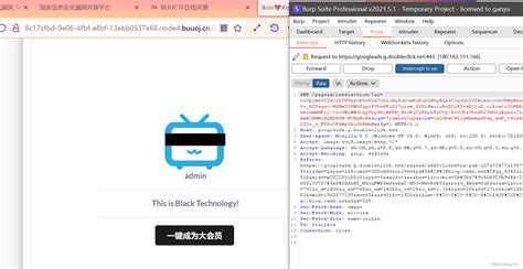 [ciscn2019 华北赛区 day1 web2]ikun以一道例题从jwt安全到pickle反序列化 this is black