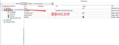 Tsmaster Calibration Function Explained Shanghai Tosun Technology Ltd