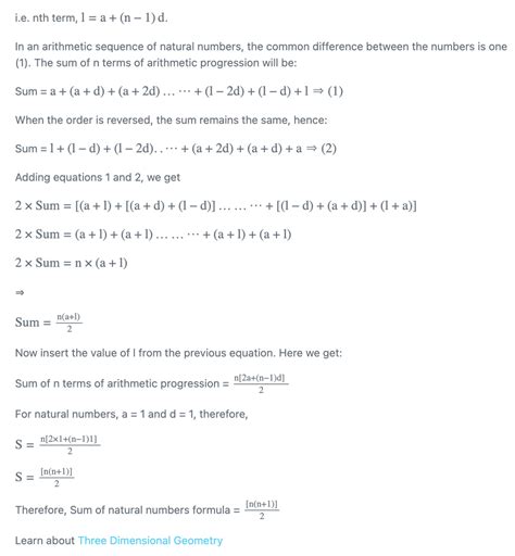 Sum of n Natural Numbers – Formula, Derivation & Easy Examples