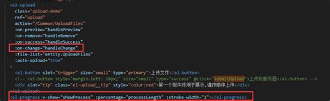 el upload进度条无效，on progress无效问题解决方案 璇鸣杂谈 博客园