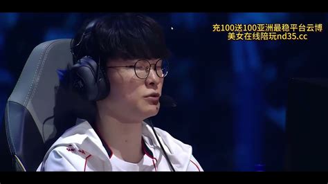 T1对战gen，被gen反超一局的情况的，faker再次闭眼请神了 T1对战gen Faker S14全球总决赛 Gen