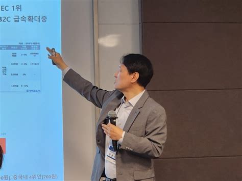 커머스bn 크로스보더 이커머스 물류 희망편과 절망편 바이라인네트워크