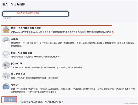 Docker Jenkins Nginx实现前端自动化部署前言 文章有点长，如果你是以学习的态度来看这篇文章，建 掘金