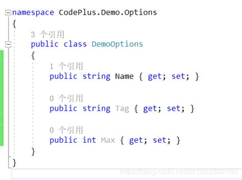 详解 NET Core 选项框架Options net core 怎么使用 iconfigurableoptions CSDN博客
