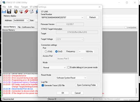 关于用st Link烧录stm32l051程序碰到的问题和解决方法 Csdn博客