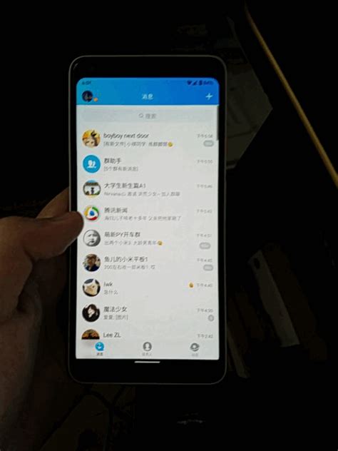 Android Q Beta5 Bug Album On Imgur