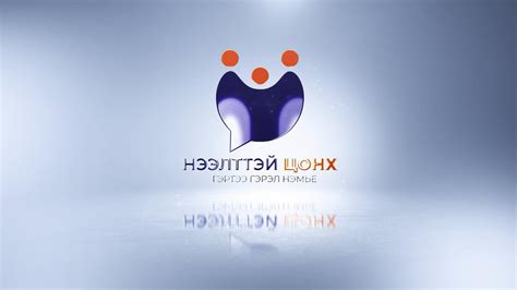 Нээлттэй цонх нэвтрүүлэг Mnb Youtube