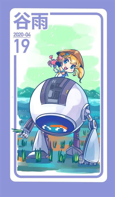 Tap启动页面 Taptap