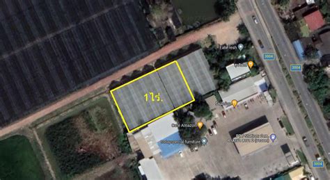 ขายที่ดินแบ่งขาย ขนาด 1 ไร่ ถนนสาย 3004 ศาลายา คลองโยง พุทธมณฑล นครปฐม