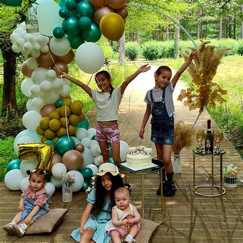 მოიწყვე წვეულება