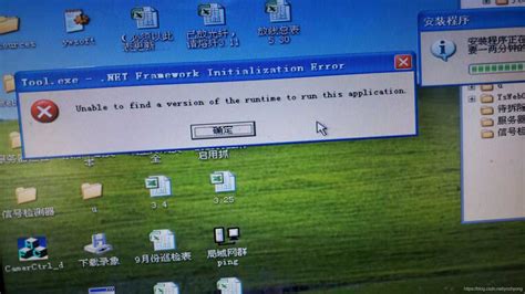 .net 版本-CSDN博客