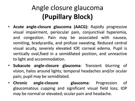 Glaucoma Pptx