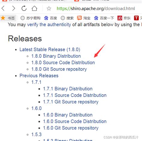 （狂神） springboot笔记 14 securityutils getsubject getsession