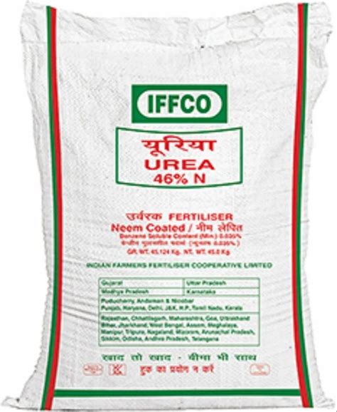 Urea Fertilizer At ₹ 150kg Iffco Urea In Prayagraj Id 25232318612