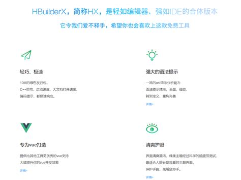 2025最新最全vue3零基础入门到精通，编程小白也能听得懂写的出，web前端快速入门教程，uniapp开发小程序学习视频vue3课程