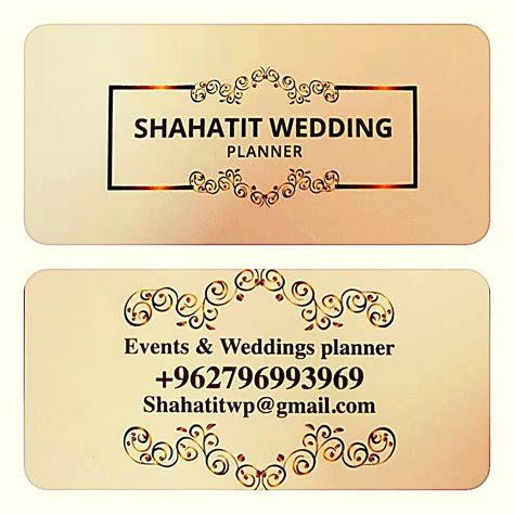 Saed Shahatit Posted On Linkedin