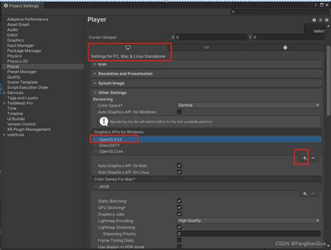 Unityeditor加载assetbundle模型变为粉色unity载入shader后颜色变了 Csdn博客