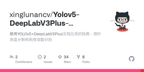 Issues · Xinglunancvyolov5 Deeplabv3plus Meterreader · Github