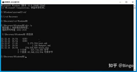 Windows 安装映像、系统镜像 Iso 文件结构作用解析 知乎