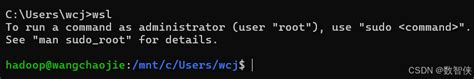 Windows安装wsl并部署linux操作系统适用于 Linux 的 Windows 子系统必须更新到最新版本才能继续。可通过运行