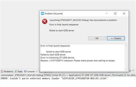 Failed To Download Segment 1 And Failed To Start
