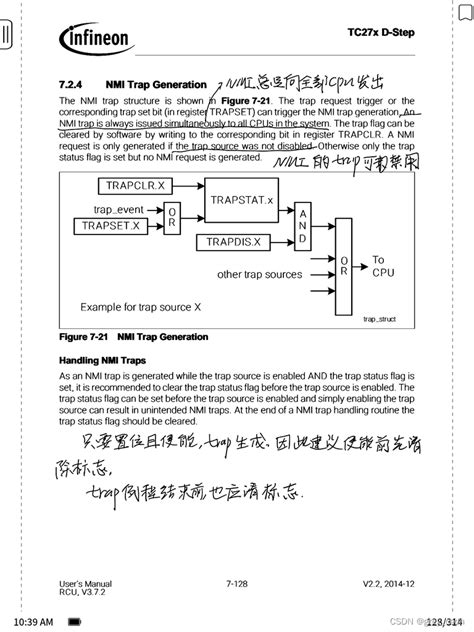 AURIX TC RCU系统中的Boot支持Pad配置以及NMI trap处理 tc uboot CSDN博客