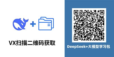 0代码！教会你用doris deepseek dify搭建chatbi系统（附完整dsl） dify chatbi csdn博客