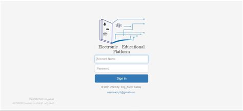 GitHub Aasmsadk Project EEP Electronic Educational Platform