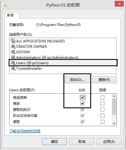 Windows Python Pip安装xlwt模块基于windows下pip安装python模块时报错总结 Csdn博客