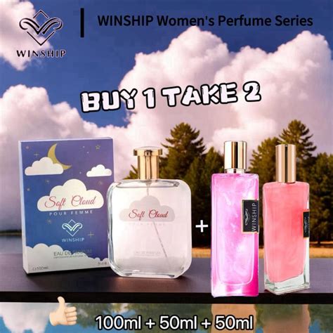 『buy 1 Take 2』100ml Winship Soft Cloud Perfume Cloud Cream Vanilla