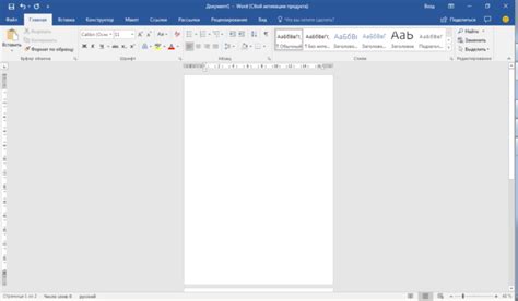 Как создать документы Word на компьютере Windows Word и Excel помощь в работе с программами