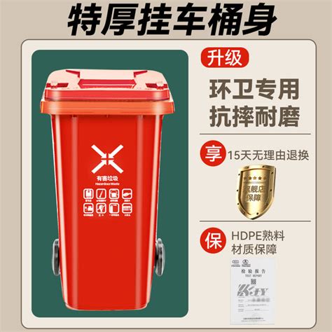 outdoor trash can commercial 240l large capacity sanitation bucket