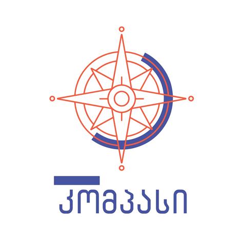 Compass • კომპასი Tbilisi