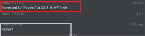 idea 上误操作git的revert，本地恢复 git revert错了 csdn博客