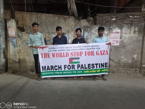 ডা মাহমুদা মিতু Added A New Photo ডা মাহমুদা মিতু