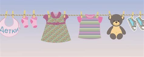 Kinderr_shop | Детская и подростковая одежда淋 УСЛОВИЯ СОТРУДНИЧЕСТВА ...
