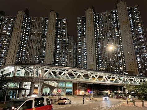 Mei Foo Hong Kong R Urbanhell