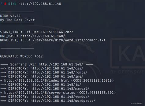 Linux提权(mysql Udf提权)linux Mysql提权 Csdn博客 Linux提权(mysql Udf提权)linux Mysql提权 Csdn博客