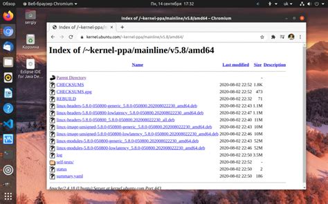 Обновление драйверов Ubuntu Losst