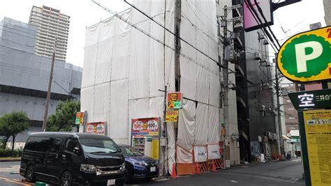 けんたろう🇺🇦 On Twitter なにわ筋線南海新難波駅建設予定地となる難波バスターミナル周辺は猥雑なラブホ街ですが、南海や大阪メトロ