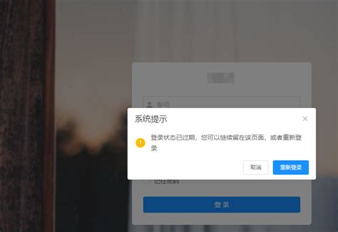 Ruoyi若依vue分离版前端资源打包到jar中若依前端打包 Csdn博客