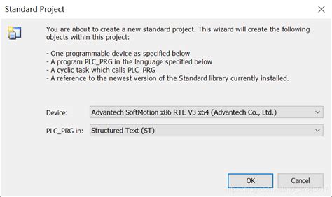 Codesys连接触摸屏codesys如何与台达触摸屏通讯 Csdn博客