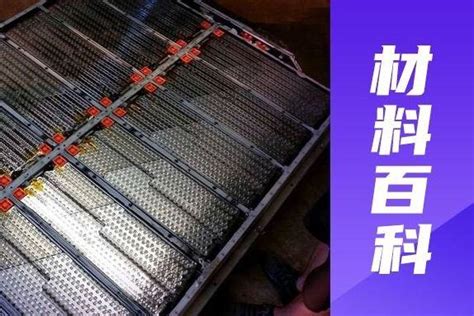 你知道「特斯拉电池包」中都应用了什么铝材吗？ 知乎