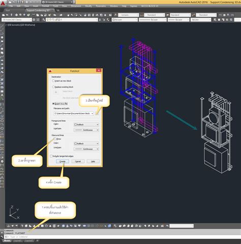 How To Explode A Block In Autocad 2015 Rastactical