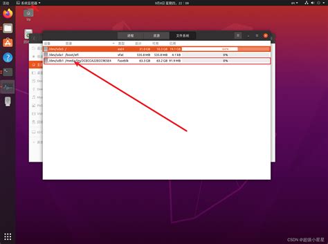 Imx6ull——u Boot移植（超级详细，手把手教学）（一）imx6ull Uboot Csdn博客