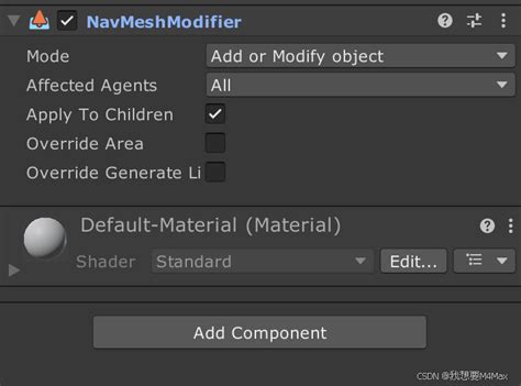 Unity新导航系统 Navmeshsurface组件 Csdn博客 Unity新导航系统 Navmeshsurface组件 Csdn博客