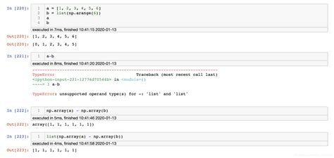 两个list列表逐元素相减两个list相减 Csdn博客