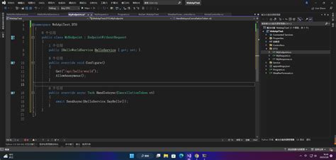【愚公系列】2023年02月 Net Core工具案例 Fastendpoints轻量级webapi框架 云社区 华为云