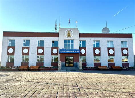 СЭРГЭЛЭН СУМЫН ЗАСАГ ДАРГЫН ТАМГЫН ГАЗАР